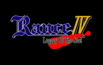 Game Name: Rance IV - Legacy of The Sect
