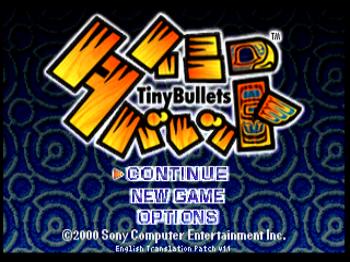 Tiny Bullets (English Translation) PlayStation
